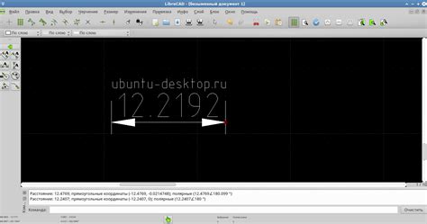 LIBRECAD Ubuntu Desktop Ru