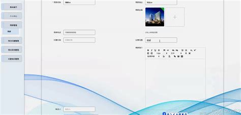 Springbootvue小学生课后托管系统【程序论文开题】计算机毕业设计计算机开发儿童托管服务系统的英文文献关键词 Csdn博客