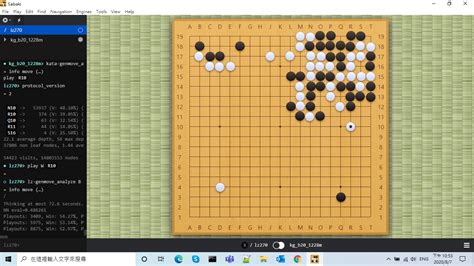 Stones Not Aligned · Issue 731 · Sabakihqsabaki · Github