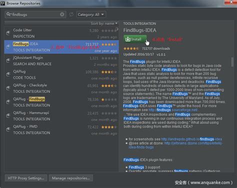 find sec bugs 静态代码安全审计神器 findsecbugs csdn博客