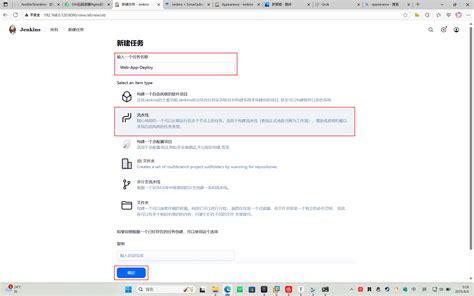 使用ansible和jenkins进行基础自动化部署 · Gitbook