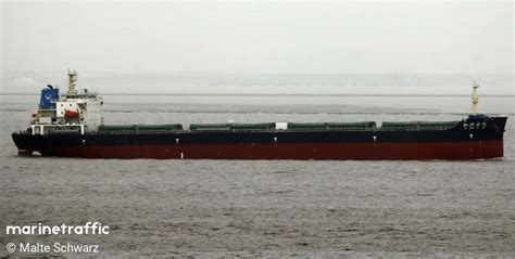 Ship He Xing Li Da Bulk Carrier Registered In China Vessel Details Current Position And