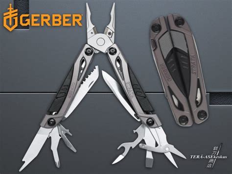 Monitoimityökalu - Gerber Strata Multi-Plier 13-työkalua