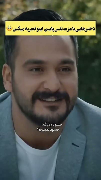 عزتنفس روانشناسی نوجوان فرزندان دختر اعتمادبهنفس تربیت