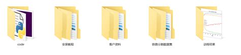 基于改进u Net的铁道轨道分割系统（源码＆教程） U Net Stare Csdn博客