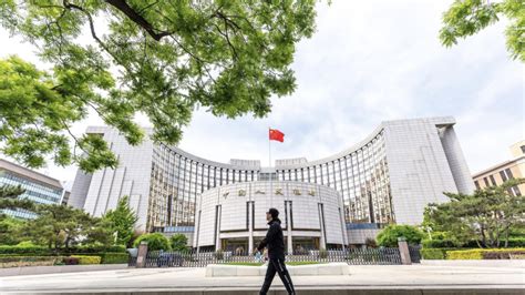 БНХАУ Өндөр технологийн хувийн хэвшлийн компаниудад 120 тэрбум юанийн санхүүжилт олгоно Мэдээ