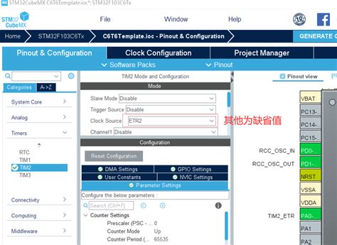 Stm32 Cubemx 计外部脉冲 编码器模式 辛河 博客园