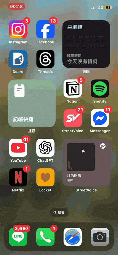 免費！notion 記帳and財務管理模板 Notion 每月工资整理 Csdn博客