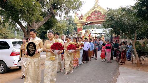 မုံရွာမြို့ အေးကမ္ဘာဆေးဆိုင် မိသားစုတို့၏ ရှင်ပြု့နားသ အလှူတော်မင်္ဂလာ Youtube