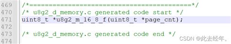 Stm32 硬件iic移植u8g2库u8g2 Iic Csdn博客
