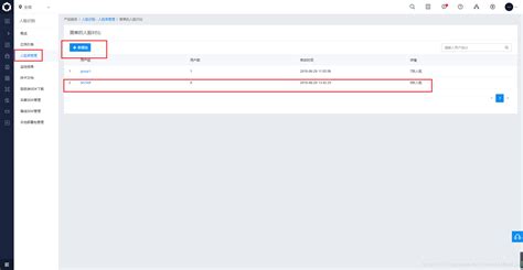 unity3d人脸识别（二），实现摄像头画面实时检测对比，实现刷脸功能 unity调用网络摄像头做人脸识别 csdn博客