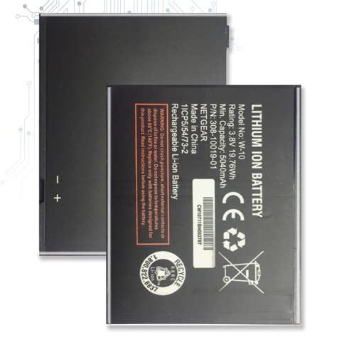 W Replacement Battery For NETGEAR NightHawk M Grandado