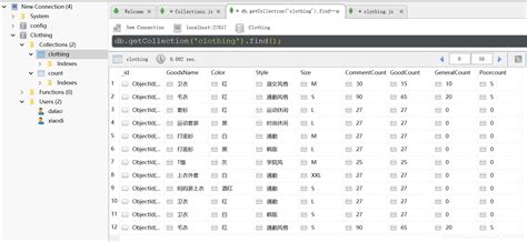 Mongodb用mongoexport导出遇到的问题 求解mongoexport没有导出数据 Exported 0 Record Csdn博客