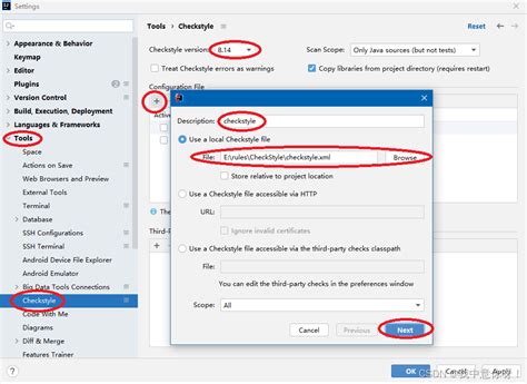 Idea插件 Checkstyle的安装与使用 Csdn博客