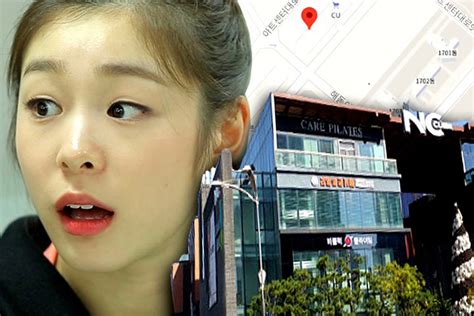 통 크게 3채 구매한 김연아의 송도 상가 14년 지난 지금은