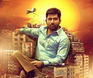 Vijaya Raghavan Movie Cast, Review, Wallpapers & Trailer