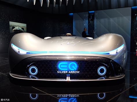 巴黎车展 奔驰vision Eq Silver Arrow 爱卡汽车