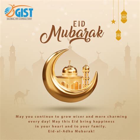 global institute for staffing and training gist on linkedin eidmubarak