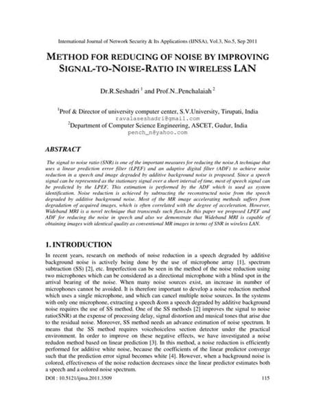 Method For Reducing Of Noise By Improving Signal To Noise Ratio In