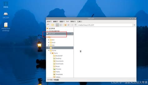 在树莓派4b上部署deepseek二 学着玩折腾树莓派树莓派安装deepseek Csdn博客