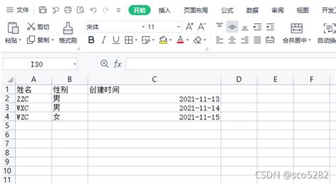 【excel】使用 Springboot 实现 Excel 文件的导入与导出springboot Excel Csdn博客