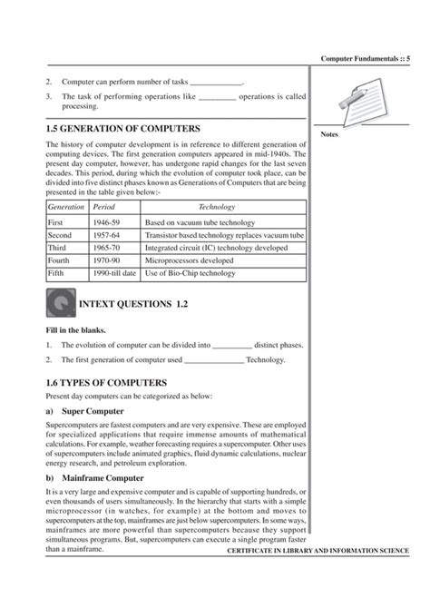 computer fundamental pdf