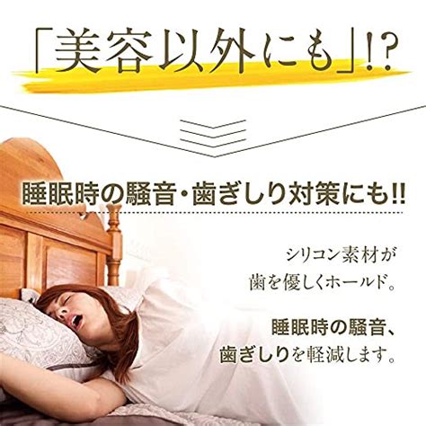 Cutona규토나 마우스 피스 치 궁둥이 일본어 설명서부 잠 더누 대소4피스 재팬스토어 일본약 의약품 전문