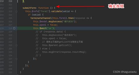 Vue关闭弹窗刷新父页面 Thisrefs