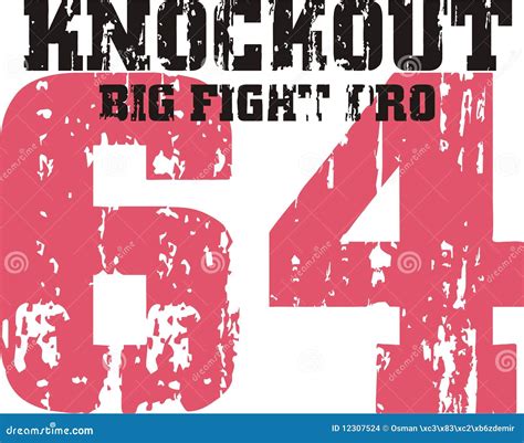 Knockout Stock Vector Illustration Of Disco Design 12307524