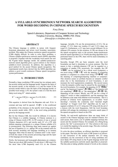 Pdf Syllable Synchronous Network Search Algorithm For Word Decoding