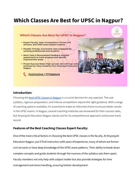 Ppt Which Classes Are Best For Upsc In Nagpur Powerpoint Presentation Id13796714