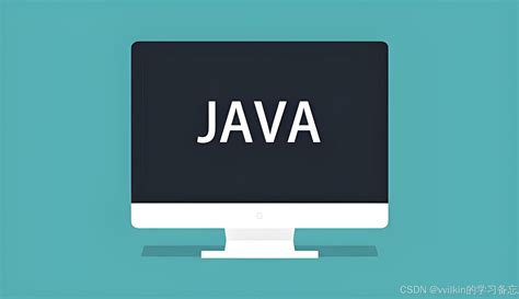 Java主流框架全解析从企业级开发到云原生 技术栈