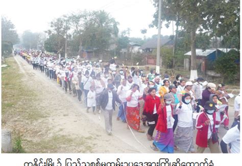 နေပြည်တော်ကောင်စီဥက္ကဋ္ဌ၊ မြို့တော်ဝန် ဦးသန်းထွန်းဦး ဇမ္ဗူသီရိ၊ ပုဗ္ဗသီရိနှင့် ဒက္ခိဏသီရိမြို့နယ