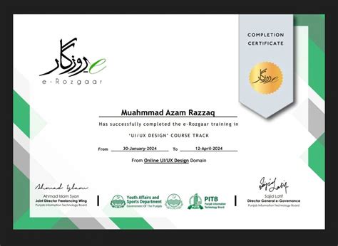 muhammad azam razzaq on linkedin alhamdulliah i have completed the ui
