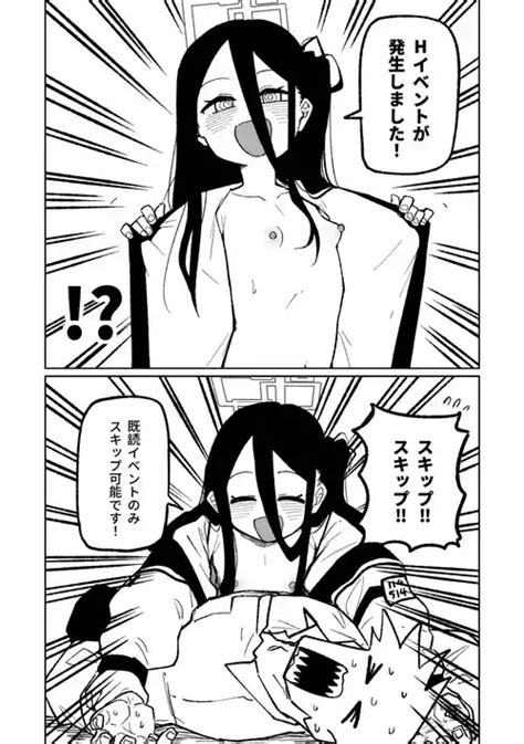 Artist Asahina Yoshitosi Nhentai Hentai Doujinshi And Manga