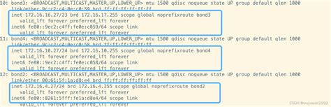 Kubernetes集群使用calico多网卡问题calico指定网卡 Csdn博客