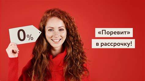 Тротуарная плитка в Екатеринбурге