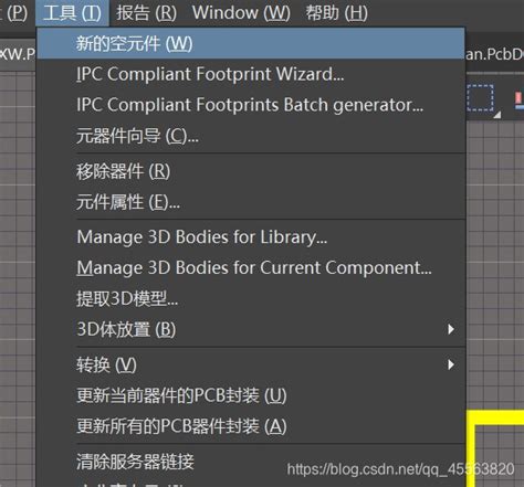 【ad】pcb形状绘制导入封装异常分析为什么ad中导入pcb器件封装出错 Csdn博客
