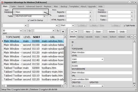 Organizer Advantage Backup Database Backup Data Folder