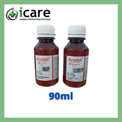 AVADOL SUSPENSION 250MG 5ML ORANGE STRAWBERRY 90ML Shopee Malaysia