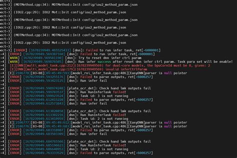 x pai 下游roi模型修改多branch输出推理出现问题 model roi infer task cpp EasyDNN parser is null pointer