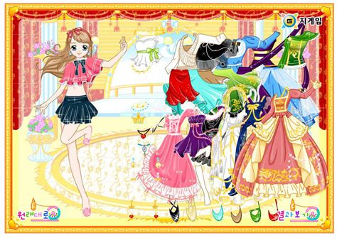 Cinderella Ballroom Dress Up By Annisaretry On Deviantart