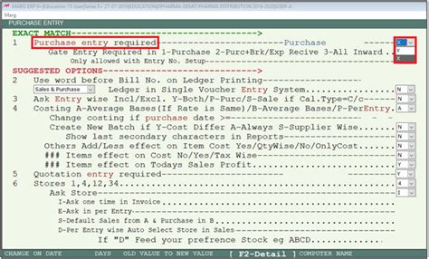 How To Enable Or Disable Purchase Entry In Transactions Menu In Marg