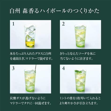 산토리 올드 위스키 700ml サントリー ウイスキー オールド700ml 사케상자