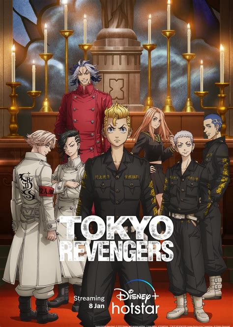 The Place To Watch Tokyo Revengers Season 2 A Complete Information