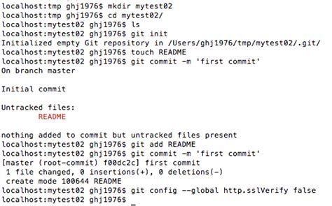通过sourcetree连接ssl有问题的自建gitlab服务器 sourcetree关闭ssl csdn博客