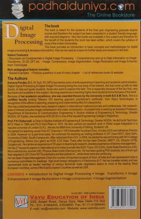 English Digital Image Processing Book At ₹ 245piece In New Delhi Id