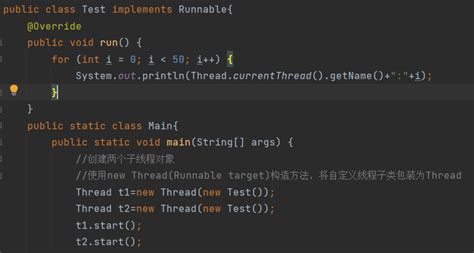 java输入输出流及线程 线程输入输出的实现 csdn博客