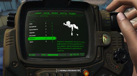 Milking Human Kindness Page 10 Downloads Fallout 4 Adult And Sex Mods Loverslab