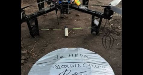 Воїни ЗСУ уразили ворожі позиції Цензор НЕТ